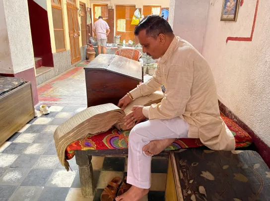 Hindu Genealogy Registers at Haridwar | Haridwar Family Panda Records ...